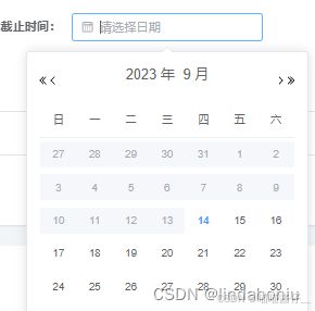 el-date-picker(vue3 总结)-CSDN博客