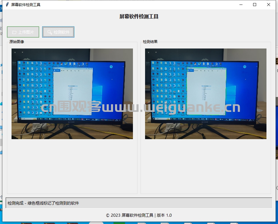 软件识别opencv PYQT5 python_pyqt使用opencv-CSDN博客