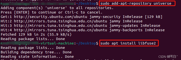 Linux .appimage文件如何正确打开_appimage文件怎么打开-CSDN博客