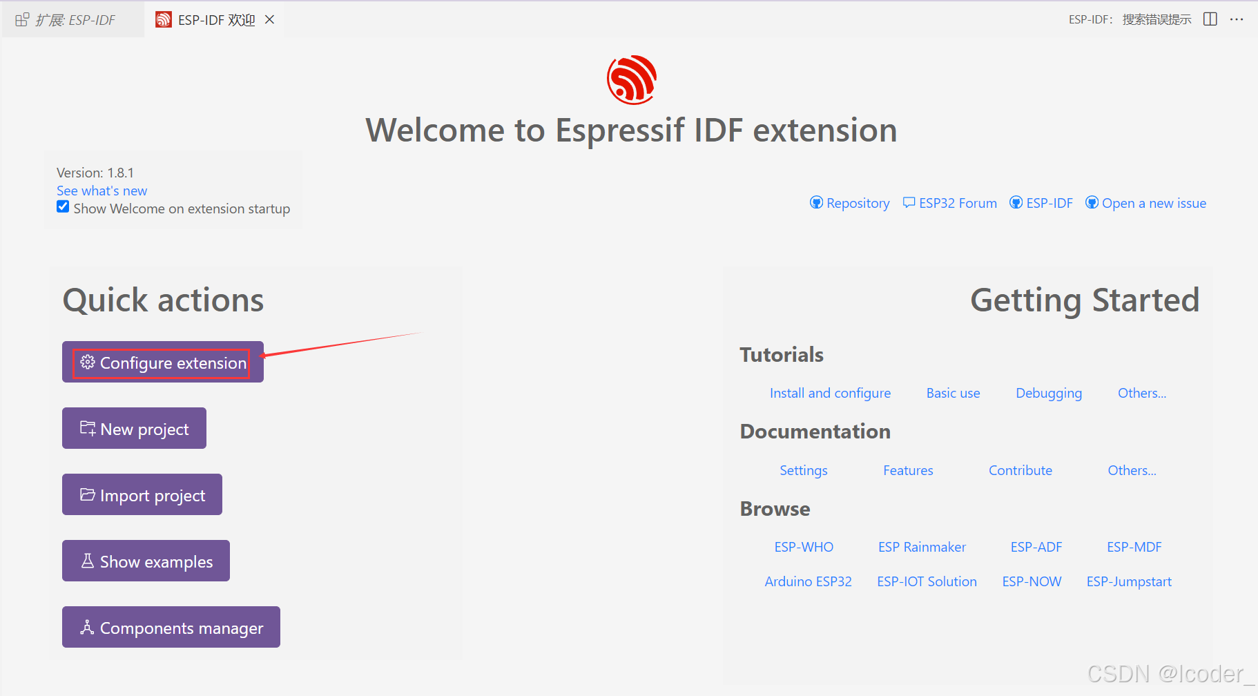 Windows系统VSCode 搭建ESP-IDF环境_esp-idf安装-CSDN博客