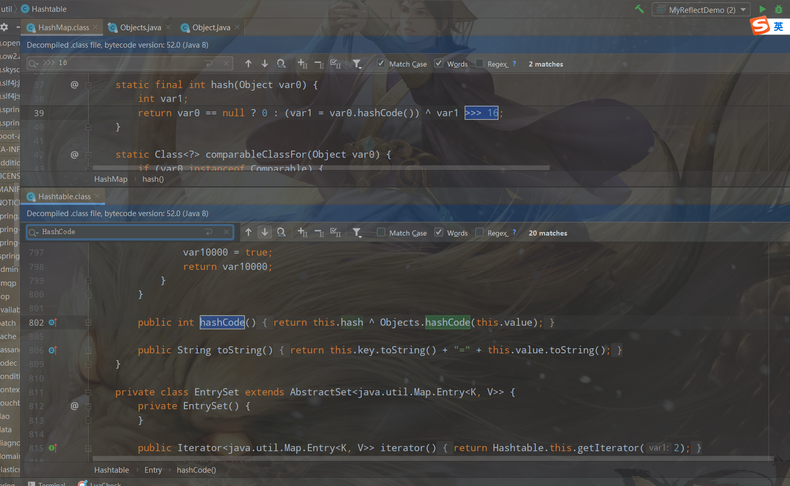 HashMap与HashTable-CSDN博客