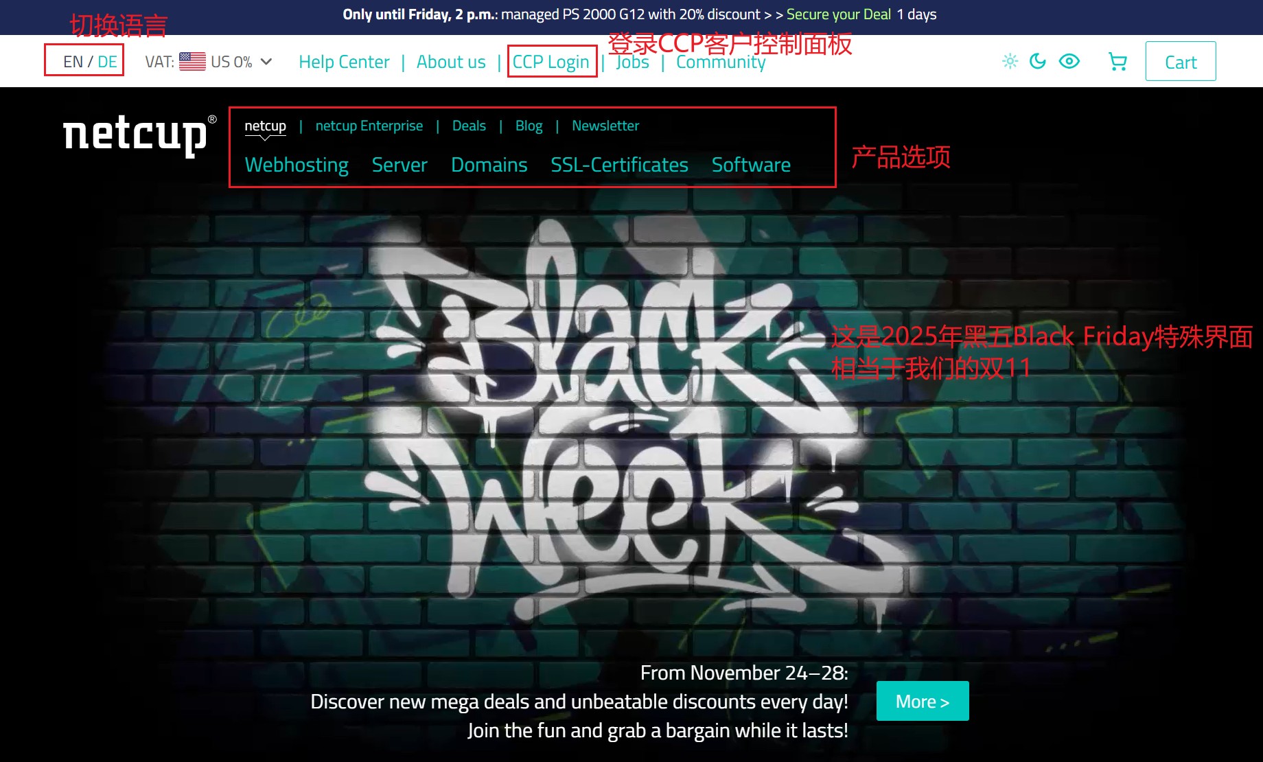 NetCup重置系统、连接服务器，以及手动配置IPv6地址-CSDN博客