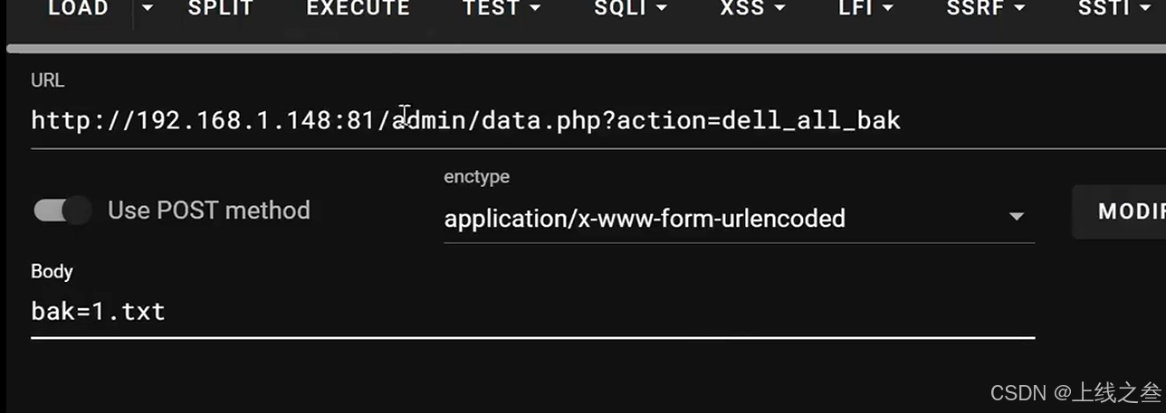 小迪安全-代码审计106原生-文件安全，上传监控，功能定位，关键搜索，1day挖掘_小迪代码审计-CSDN博客