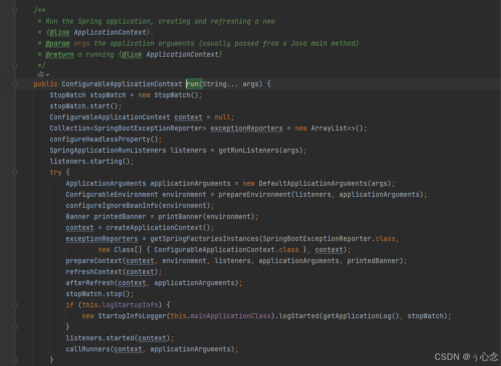 一文搞懂springboot的启动和自动装配流程springboot启动流程 Csdn博客
