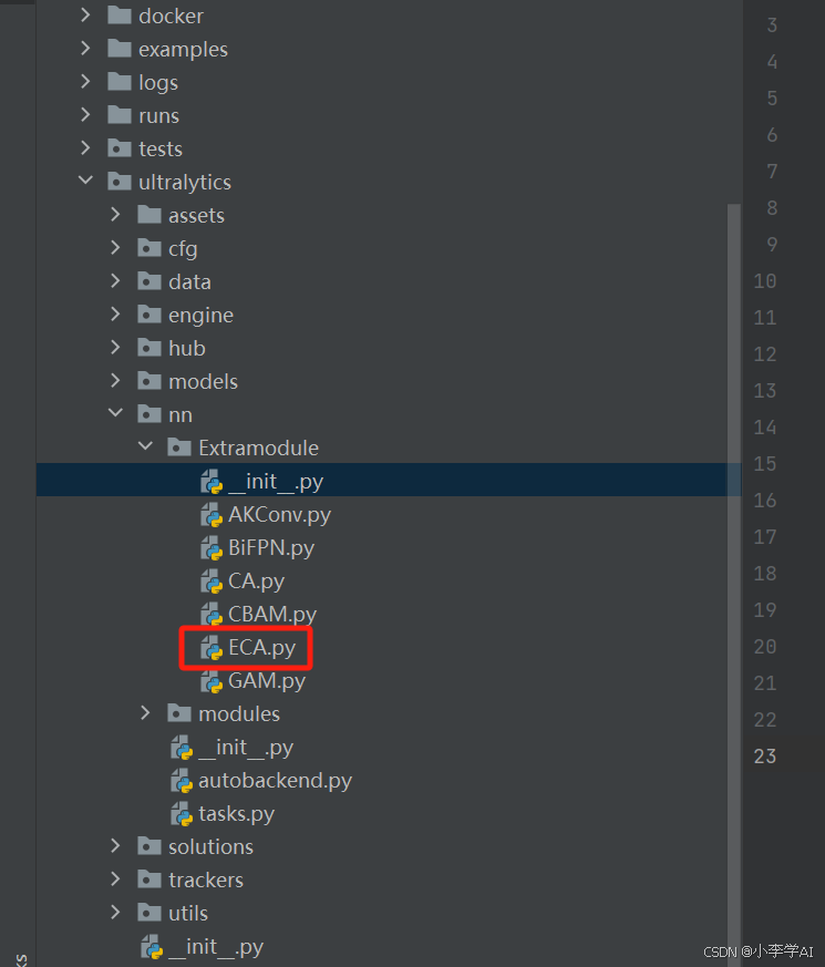YOLOv12改进 | 注意力篇 | YOLOv12引入ECA注意力机制_注意力机制eca模块-CSDN博客