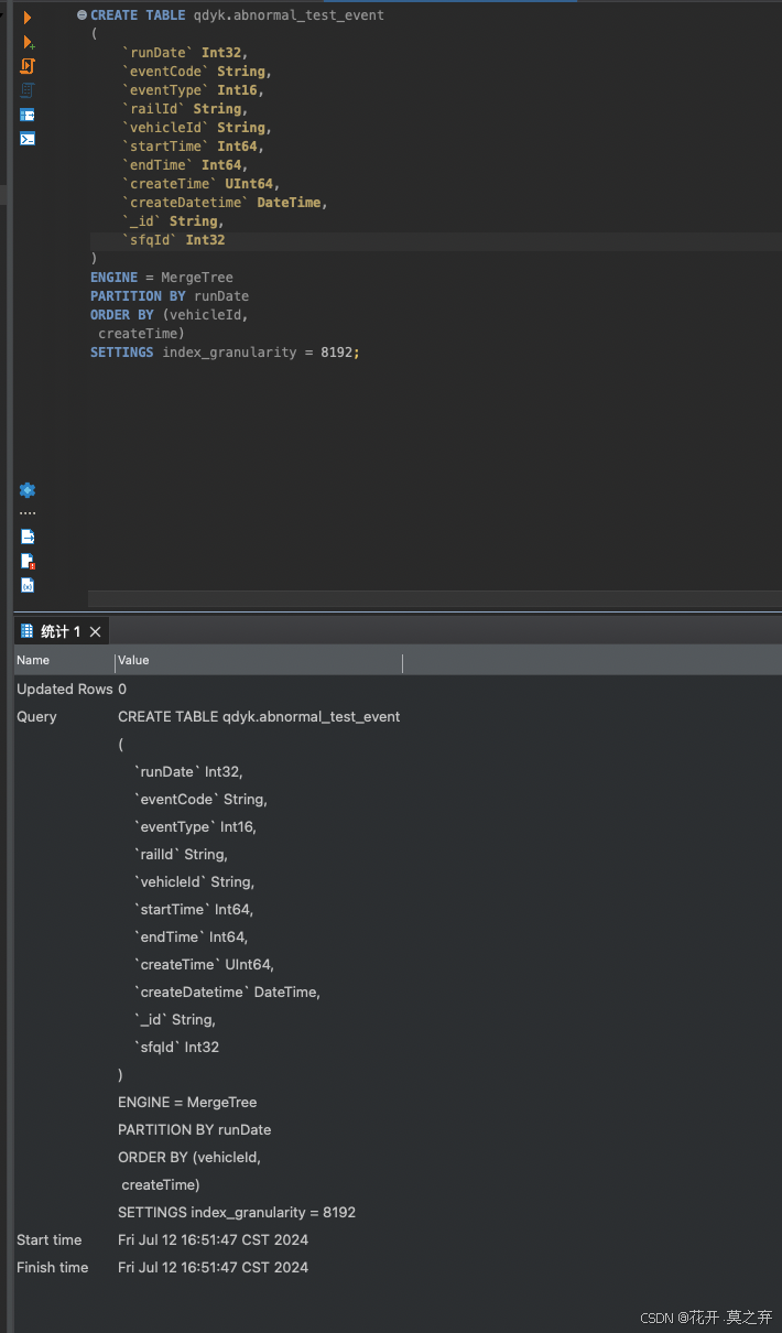 ClickHouse:【SQL 错误 [62] [07000]: Code: 62. DB::Exception: Syntax error:-CSDN博客
