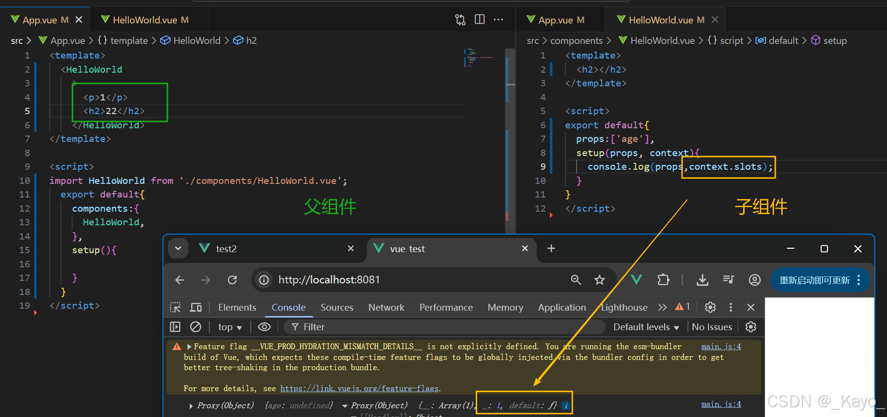 VUE3 学习笔记1 setup、响应式-CSDN博客