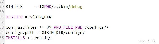 Qt Pro文件用INSTALLS复制文件_qt installs-CSDN博客