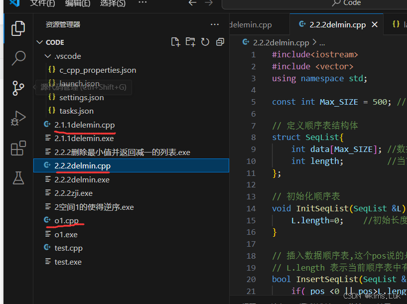 vs的c++环境，出现Unable to start debugging. The value of miDebuggerPath is invalid-CSDN博客