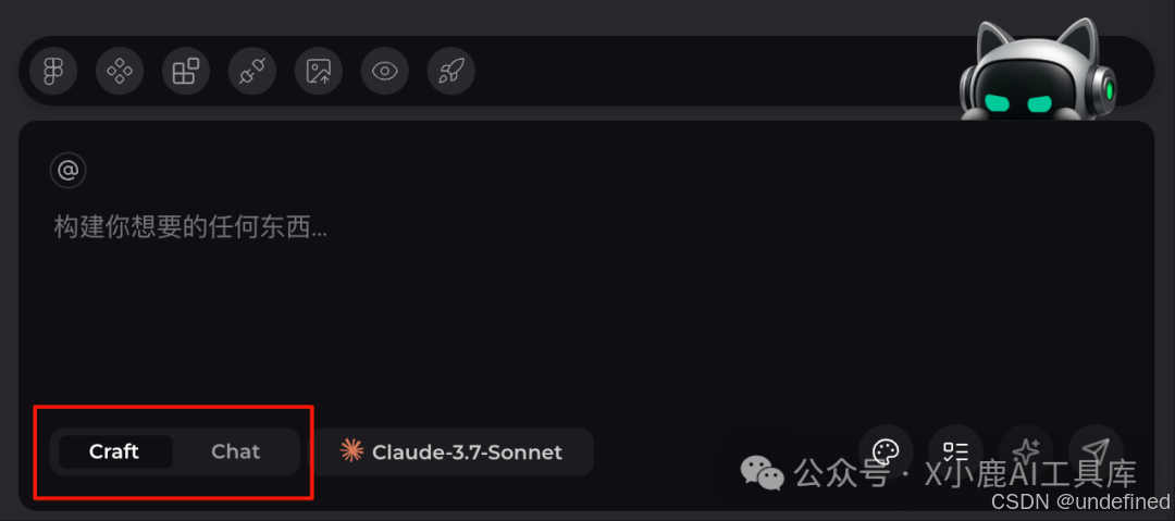 超全CodeBuddy IDE保姆级教程来了！（附案例）_codebuddy邀请码-CSDN博客