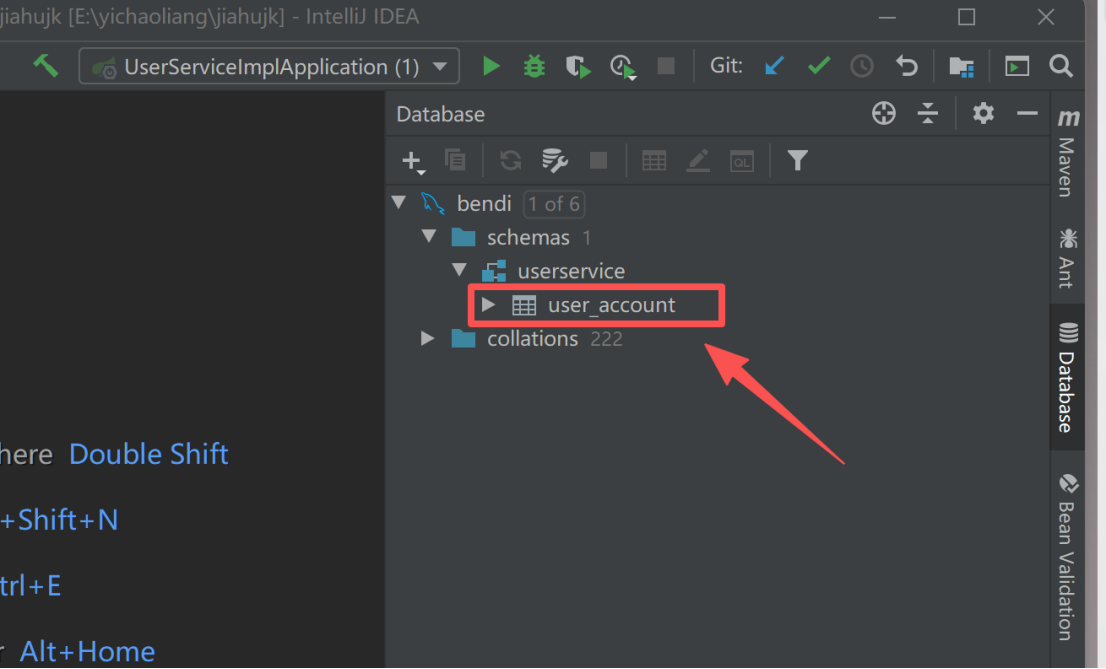 idel-MyBatisX逆向映射代码_idea安装mybatisx插件做orm映射-CSDN博客