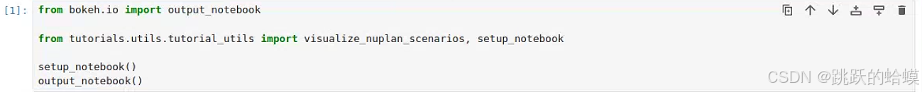 nuplan官方教程中的传感器数据读取和可视化教程学习（避坑 纯干货）_nuplan可视化-CSDN博客