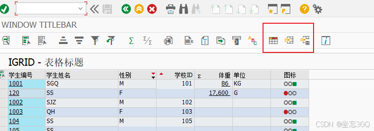 110sap Abap Function Alv Isave和isvariant 记录abap Alv Variant Csdn博客 