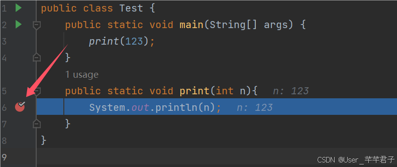 【java】调试全攻略——高效排查代码问题java调试程序的方法和步骤 Csdn博客