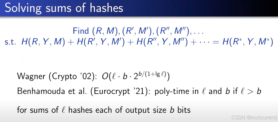 FROST：Schnorr门限签名方案-CSDN博客