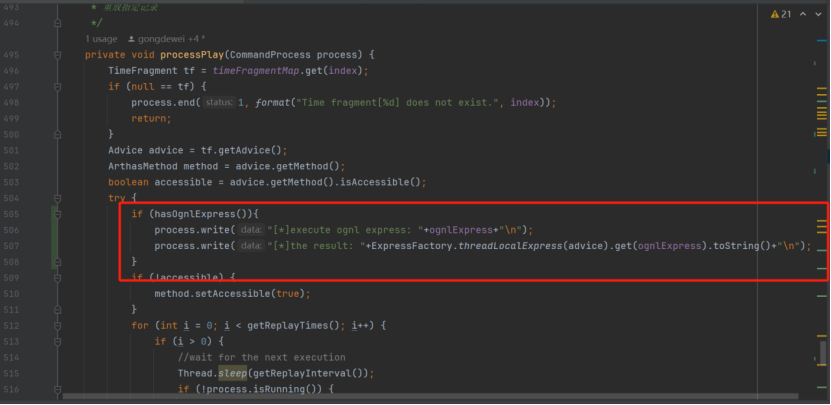 arthas实现tt改参数重放_arthas tt-CSDN博客