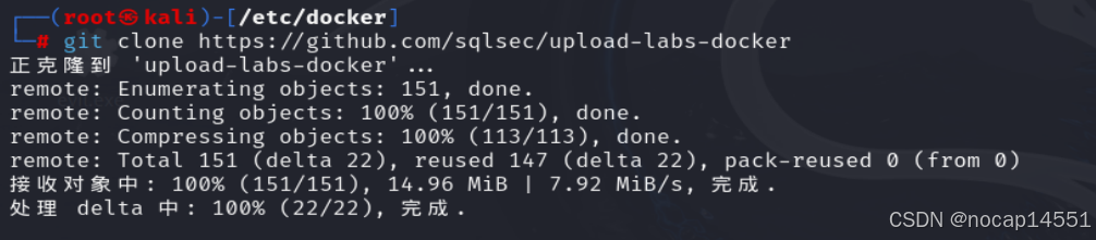 uploads-labs靶场（docker部署）（一到八关）_upload-labs-docker靶场-CSDN博客