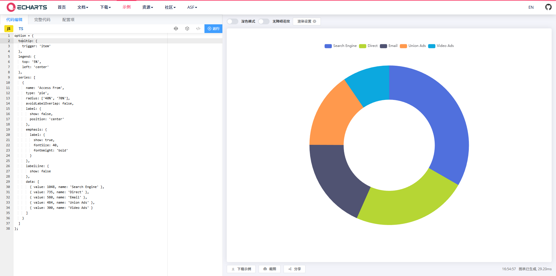 Vue3使用ECharts + ECharts-gl实现3D环形图，组件抽离复用，包含图表自适应窗口大小 - 附完整示例_echarts 3d环形图-CSDN博客