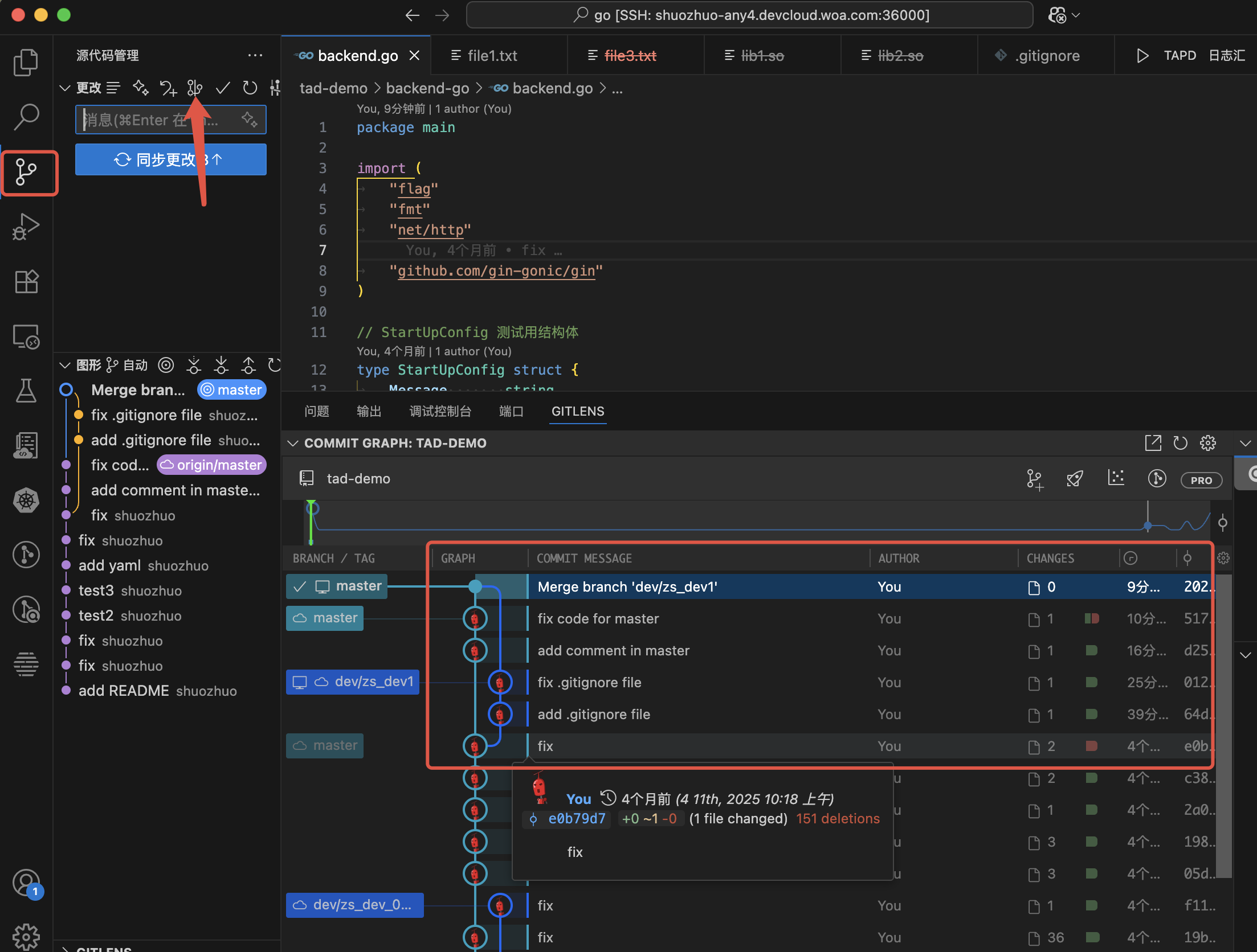 Git相关_git release-CSDN博客