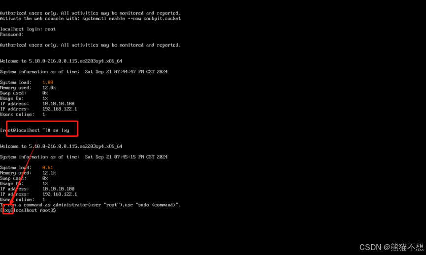在vmware虚拟机上安装openEuler24.03基础版和完全版_vmware安装eluer-CSDN博客