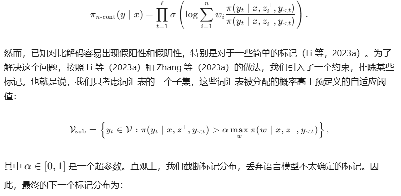 Unlocking Decoding-time Controllability: Gradient-FreeMulti-Objective ...