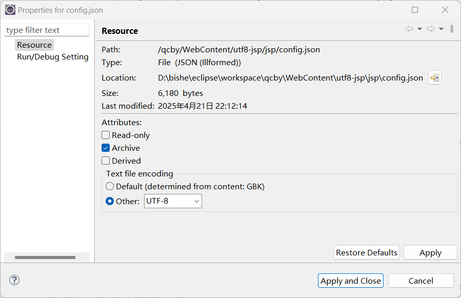 UEditor文档在html中使用-CSDN博客