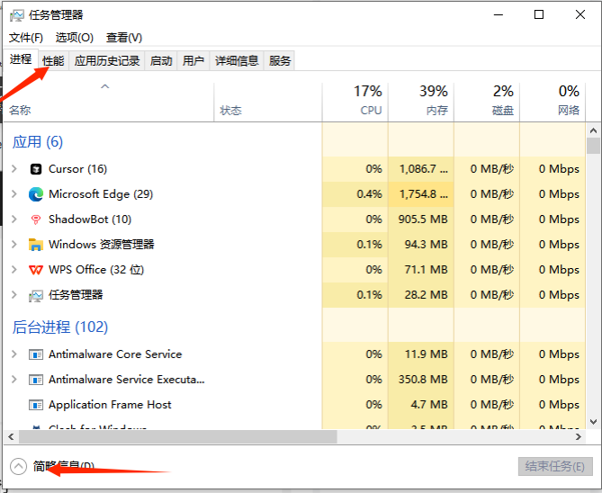 2025年7月最新版VirtualBox下载与安装教程_virtualbox 7.1.12-CSDN博客