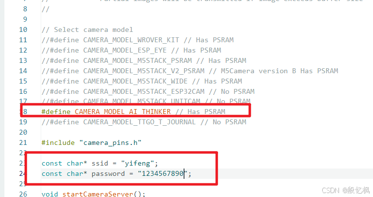 esp32cam视频流APP实时显示(app inventor)_esp32视频流 小程序-CSDN博客
