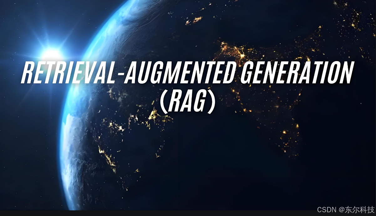 OpenAI是如何将RAG的准确率优化至98%的_rag向量化准确率-CSDN博客