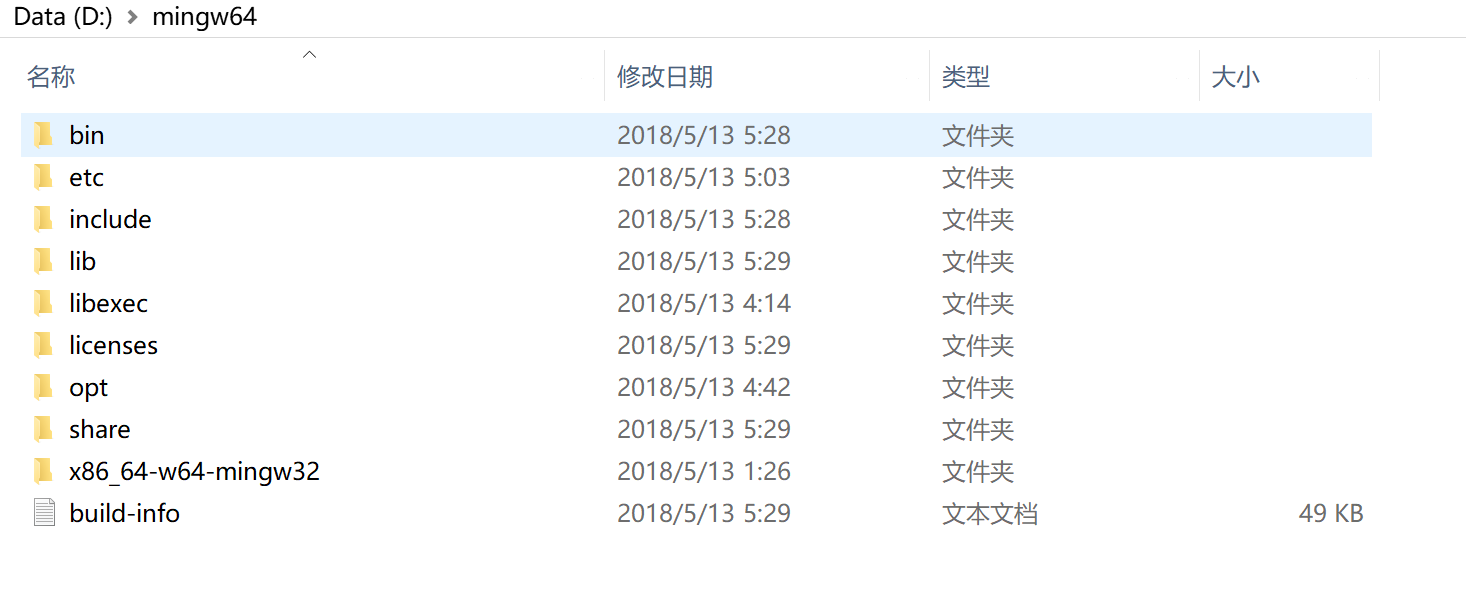 VScode安装汉化和搭建C/C++开发环境及C/C++编译器(minGW)配置和调试_vscode1.9 c 如何调试c 代码-CSDN博客