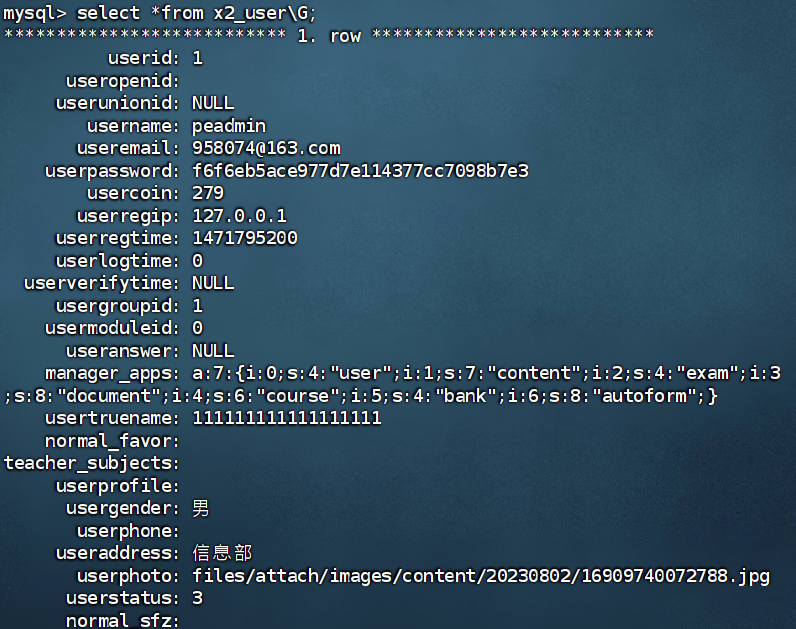 知功善防靶机应急响应liunx2_知攻善防靶机-应急响应练习-linux2-CSDN博客