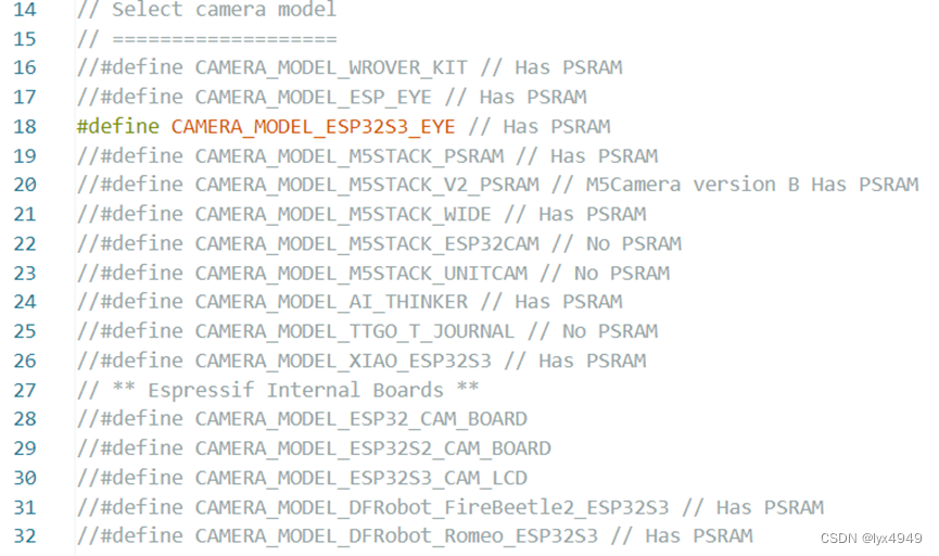 ESP32 S3搭载OV2640摄像头释放热点（AP）工作模式--Arduino程序_esp32s3 wroom ov2640-CSDN博客