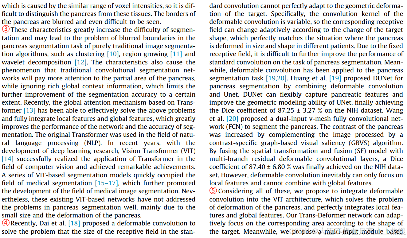 TD-Net: Trans-Deformer network for automatic pancreas segmentation：基于Trans-Deformer网络的自动胰腺分割 论文详 ...