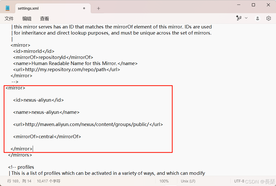 用idea基于spark341和scala21218的spark项目开发,并用maven管理依赖的方法教程,并给出常用的idea版本与maven版本兼容性的对照表idea和maven