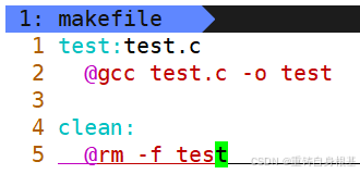 【linux】linux项目自动化构建工具-make/Makefile_linux make clean-CSDN博客