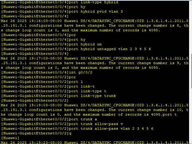 VLAN综合实验_linux vlan实验-CSDN博客