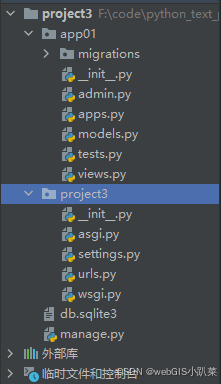Python+GeoDjango+PostGIS搭建开源webgis后端框架,进行gis后端开发-CSDN博客