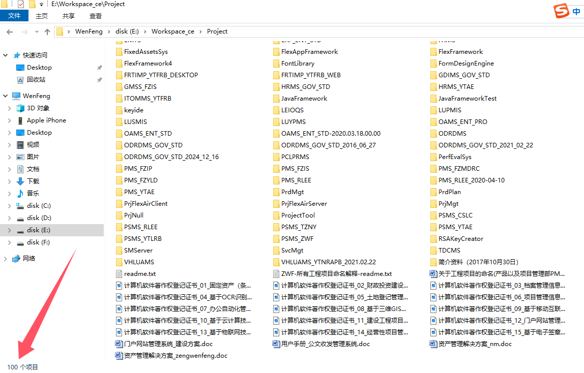 jdk7 ＜＞ new ArrayList＜＞()_new arraylist () 报错' ' operator is not allowed f-CSDN博客