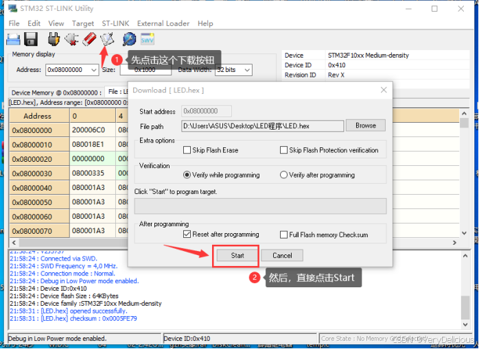Stm32 St Link Utility软件的下载、安装、使用（附软件资源） Stm32 St Link Utility下载 Csdn博客