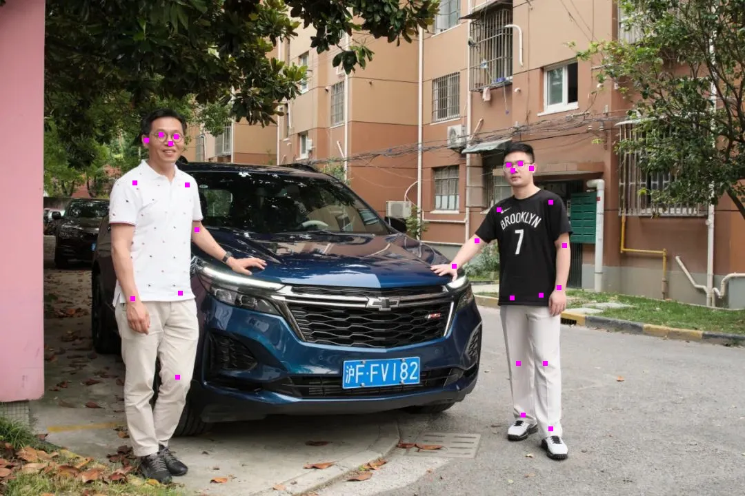 MNN编译和demo运行_mnn demo-CSDN博客