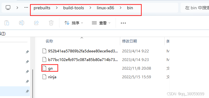 acts用例上库实操总结_dco开发者原创声明签署方式每次签署-CSDN博客