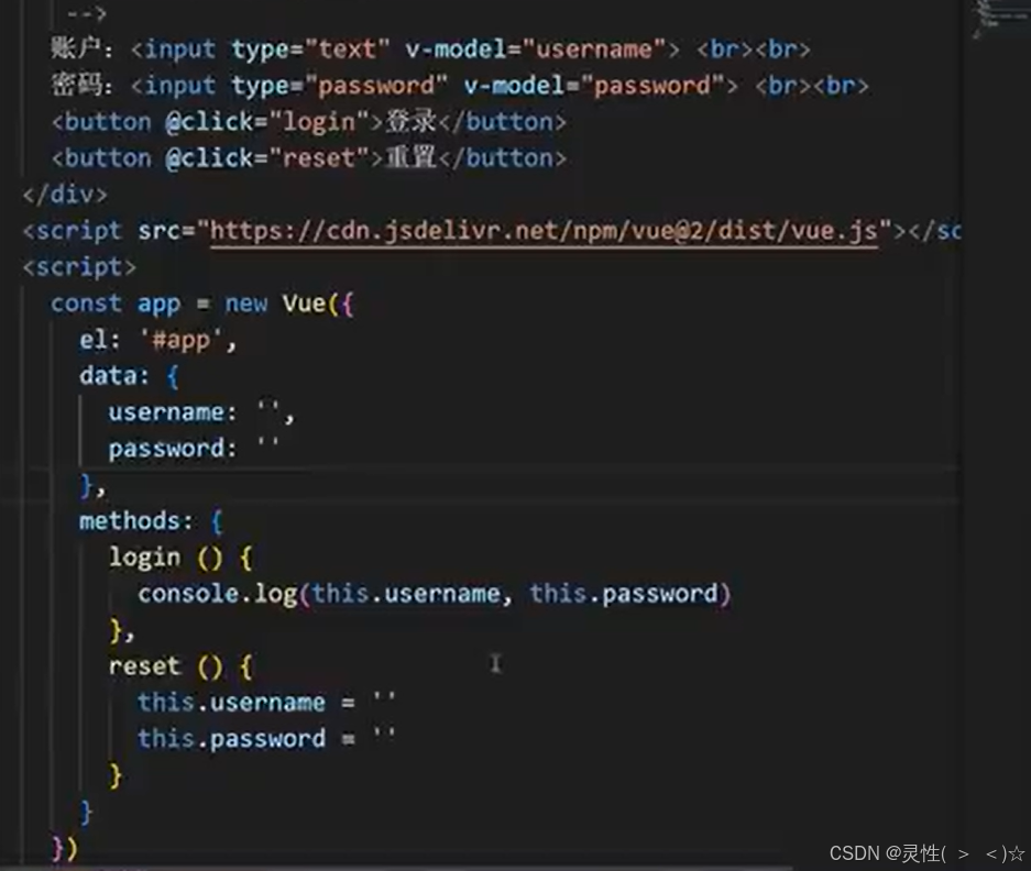 vue.js学习(day 2)-CSDN博客