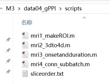 MRI学习笔记-gPPI-CSDN博客