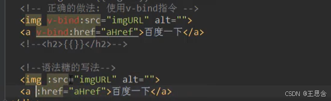 Vue.js_vue string转list-CSDN博客