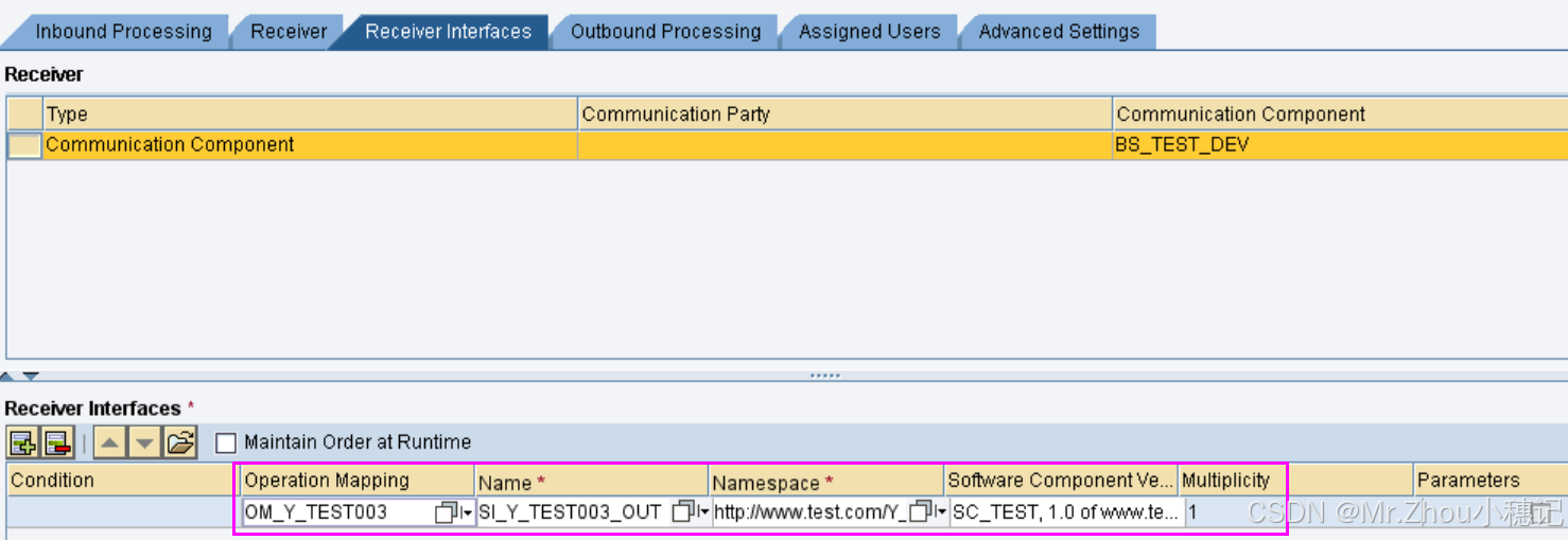 SAP PO RFC配置（二）_sap rfc连接配置-CSDN博客