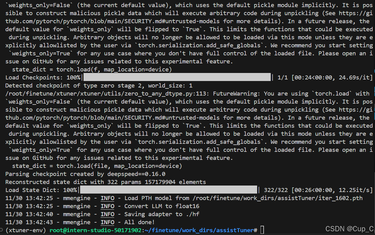 书生大模型实战营 L1G5000 XTuner 微调个人小助手认知-CSDN博客