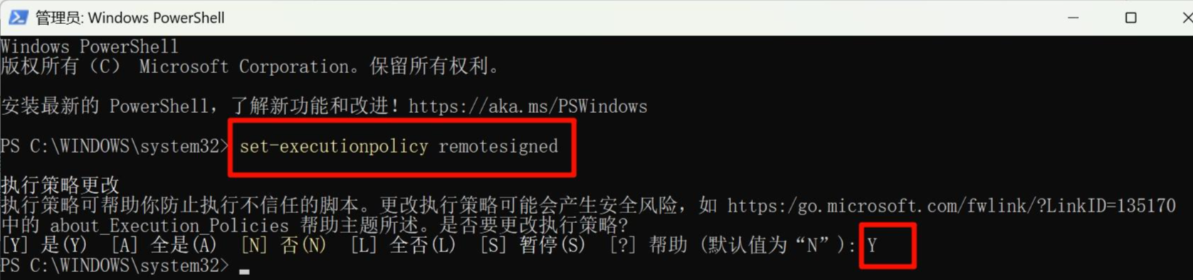 Playwright第一天---Python及VS Code开发环境搭建指南-CSDN博客