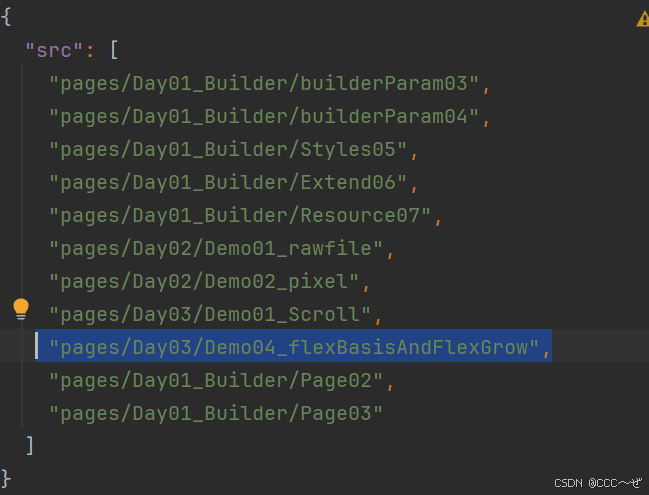 【HarmonyOS】鸿蒙-报错Cannot read properties of null (reading ‘meta‘)问题_error: cannot read properties ...