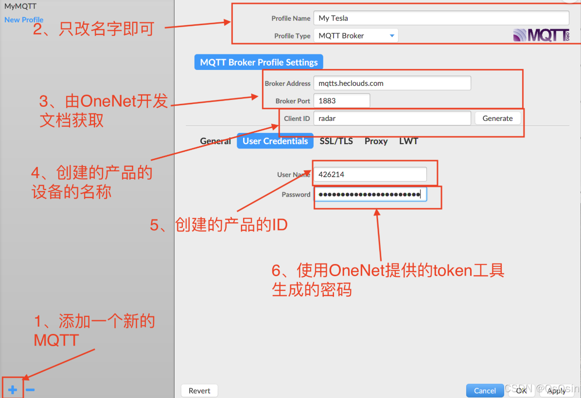 【VsCode+PIO+ESP32+OneNet】你能看到的最简洁优雅的物联网开发_vscode pio-CSDN博客