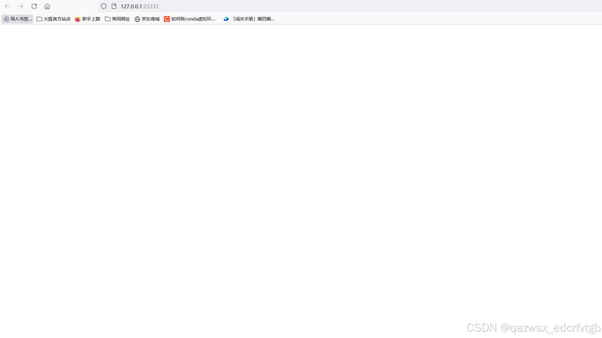 书生浦语进阶营2-CSDN博客